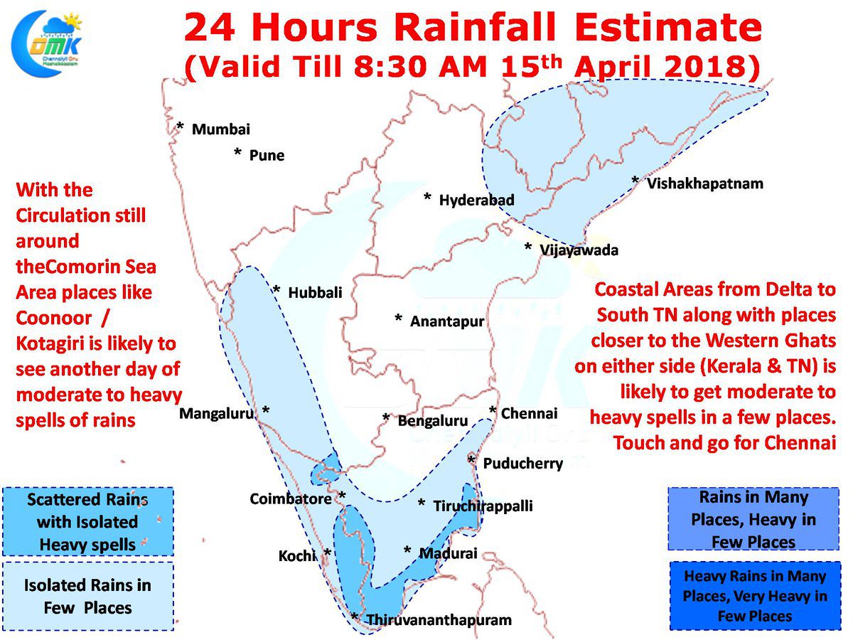 Chennai Weather - Heavy Rains in Many Areas - Chennairains (COMK)
