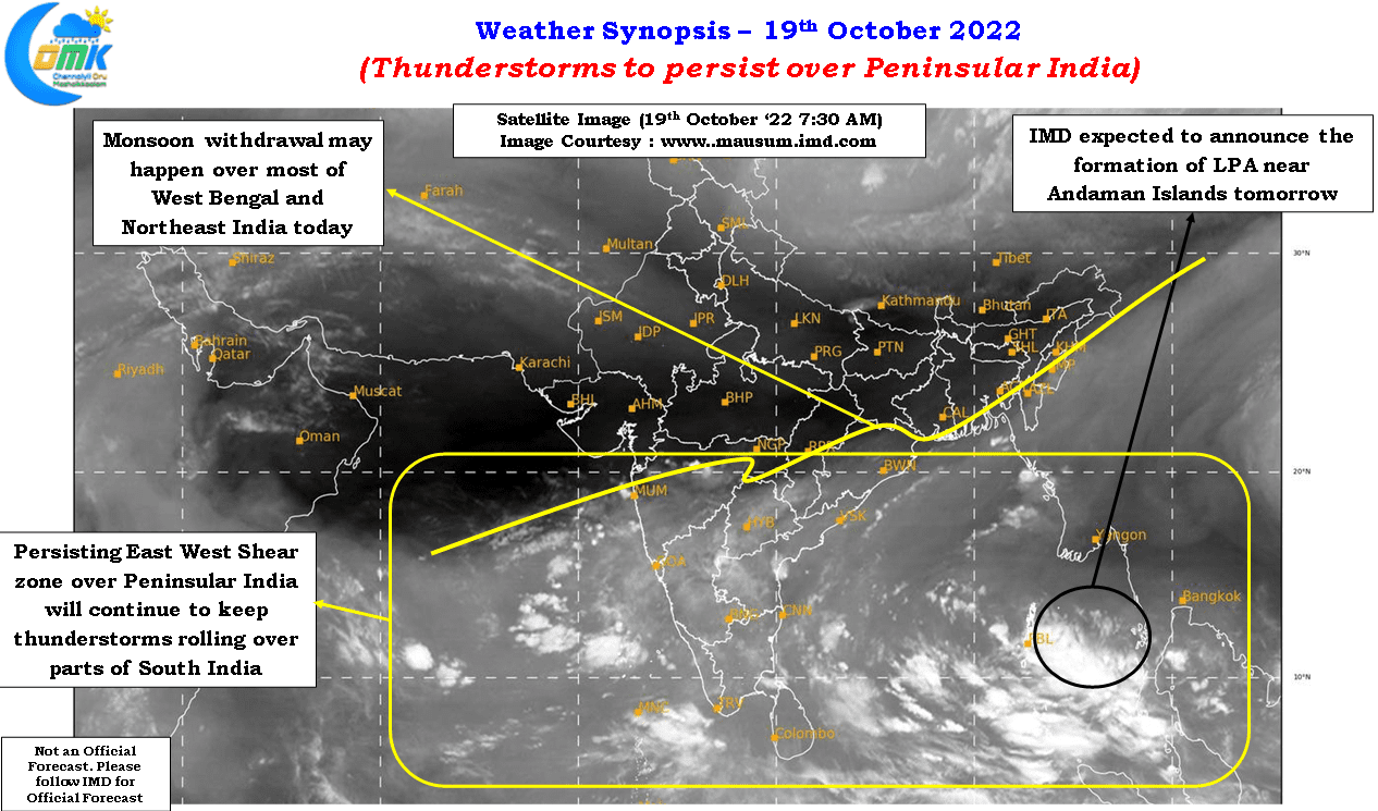 Potential delay in Northeast Monsoon Onset?? - Chennairains (COMK)
