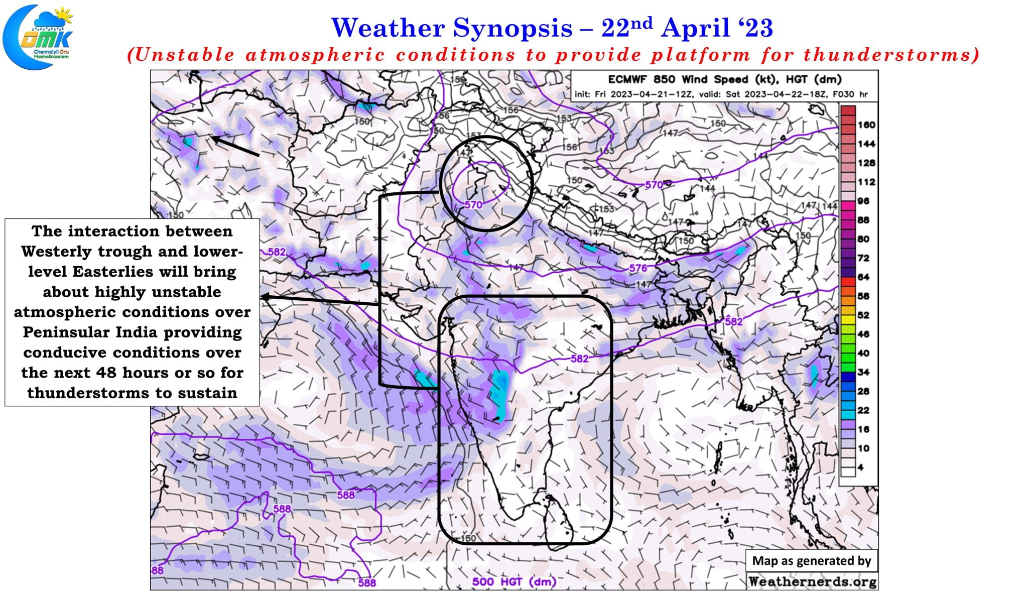 Summer thunderstorms back with a bang – Chennairains (COMK)