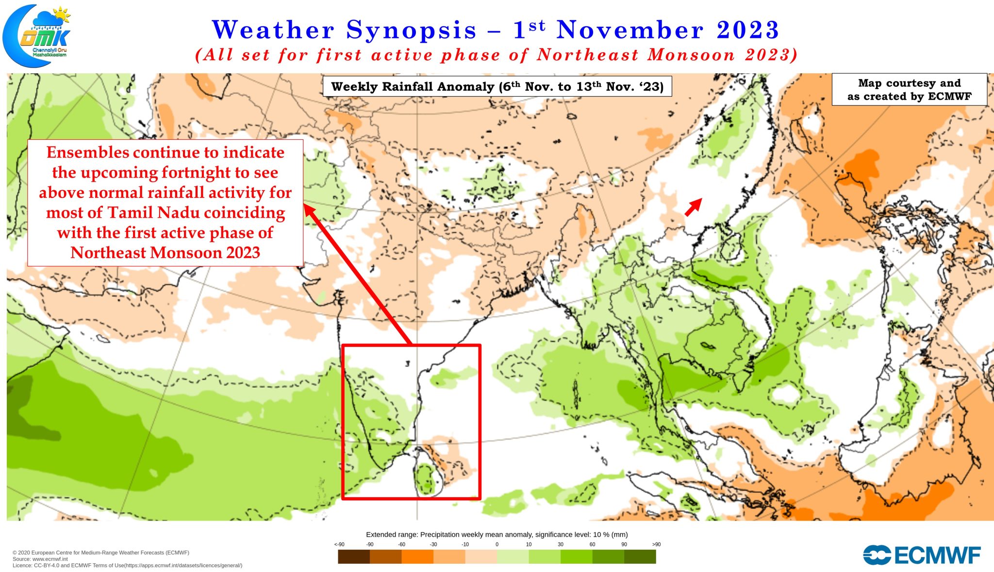 All set for the 1st active phase of Northeast Monsoon 2023 ...