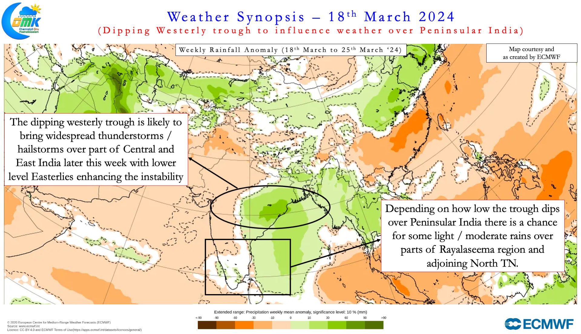 Dipping Westerly trough to influence weather over Peninsular India ...