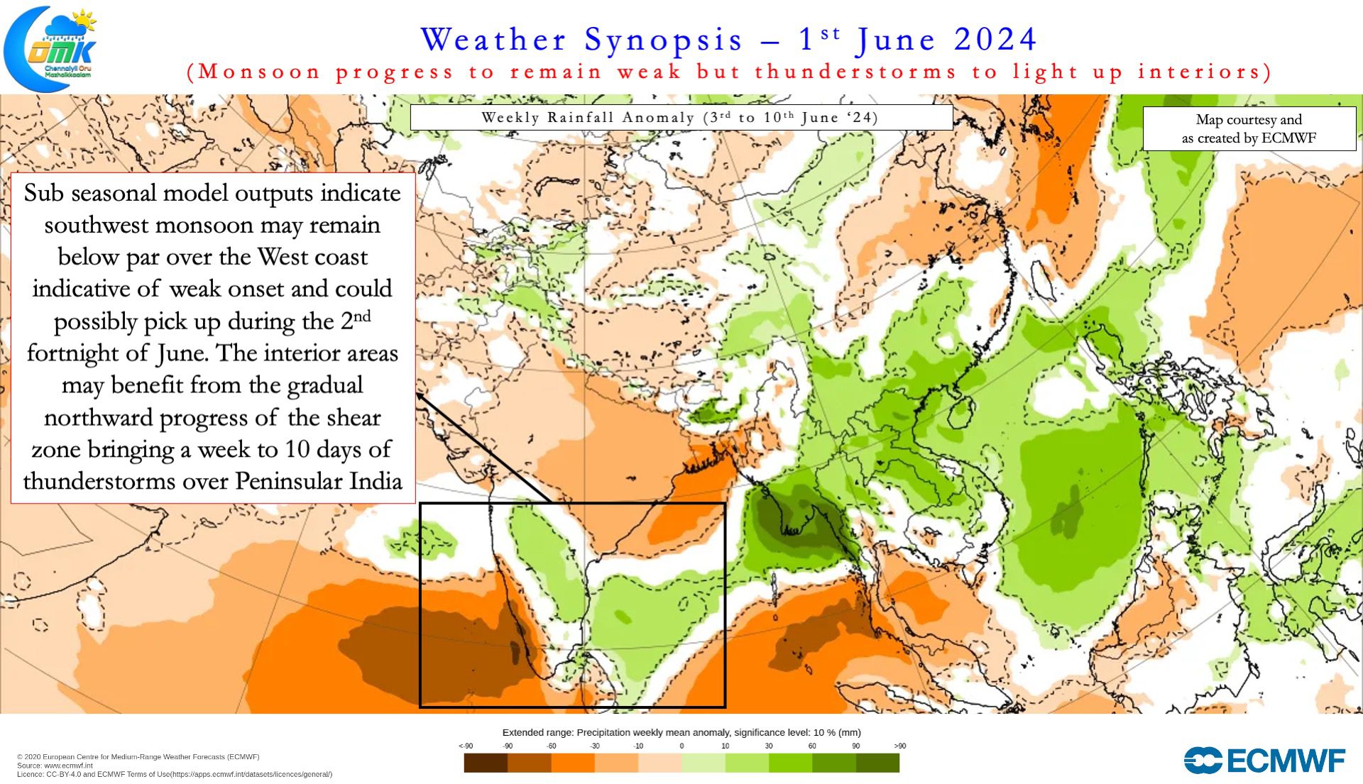 Monsoon progress to remain weak but thunderstorms to light up interiors ...