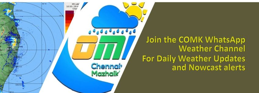 Chennairains (COMK) - Amateur Weather blog from Chennai