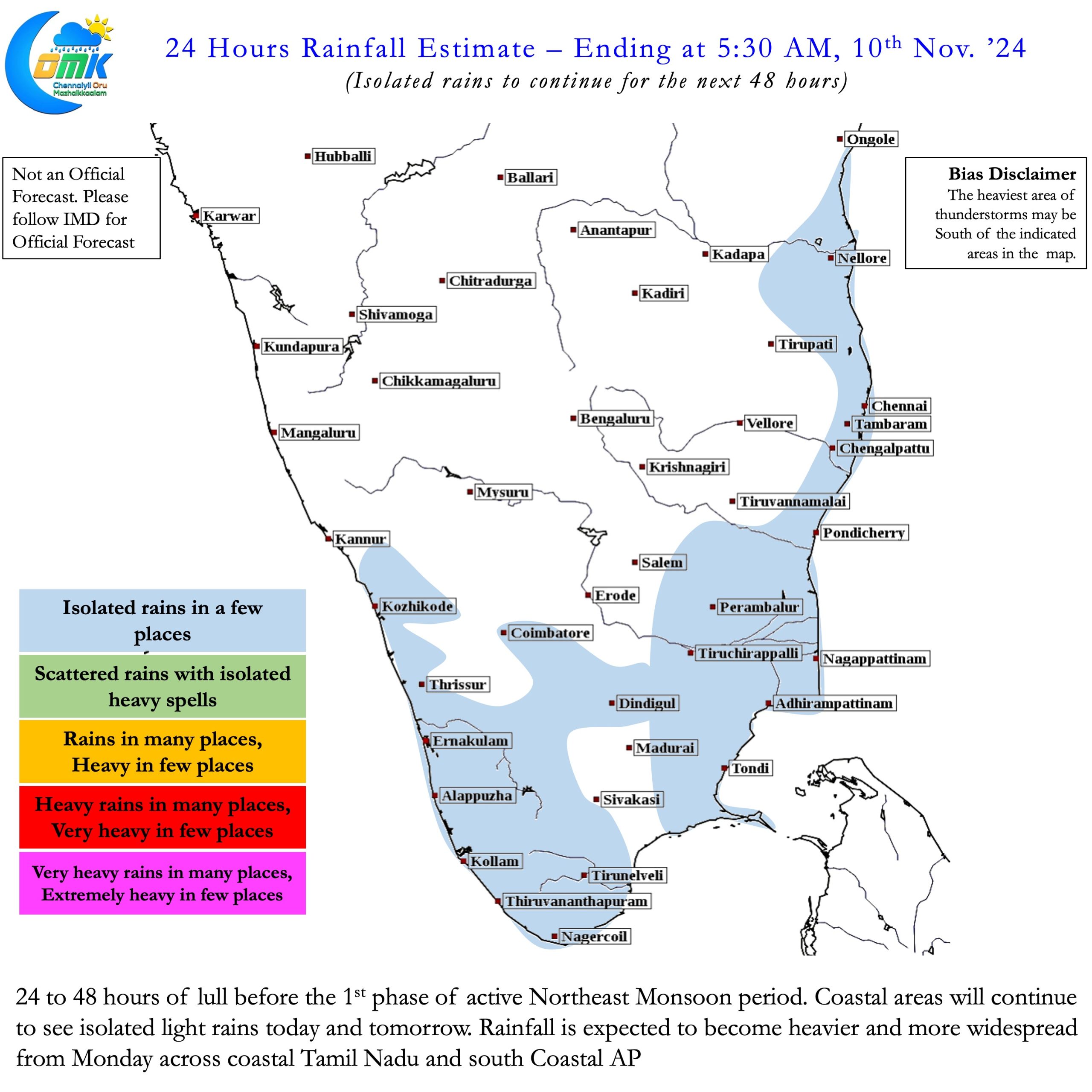 Active Northeast Monsoon - Phase 1 to start in 48 hours - Chennairains ...
