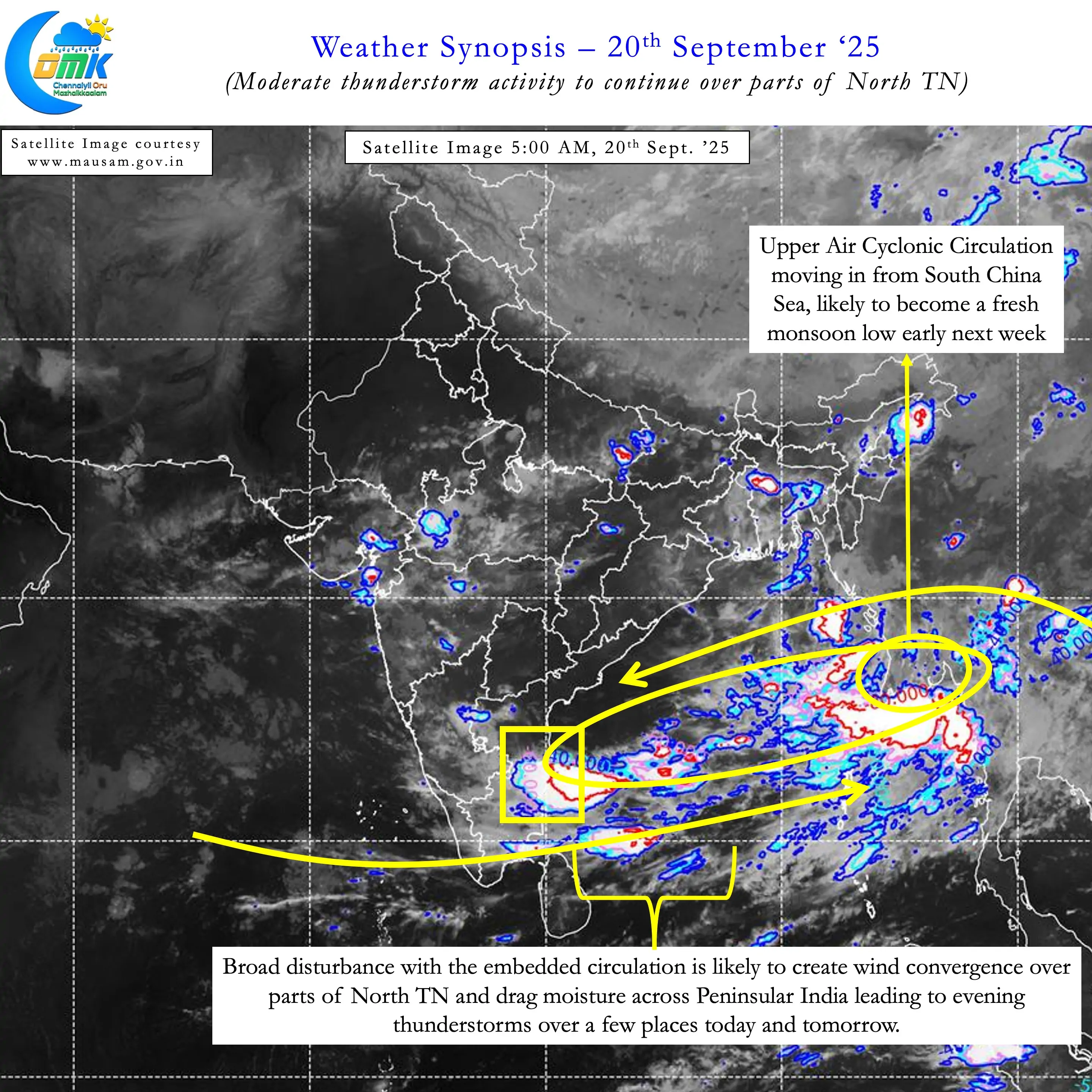 SWM withdrawal to make slow progress due to fresh Monsoon Low ...