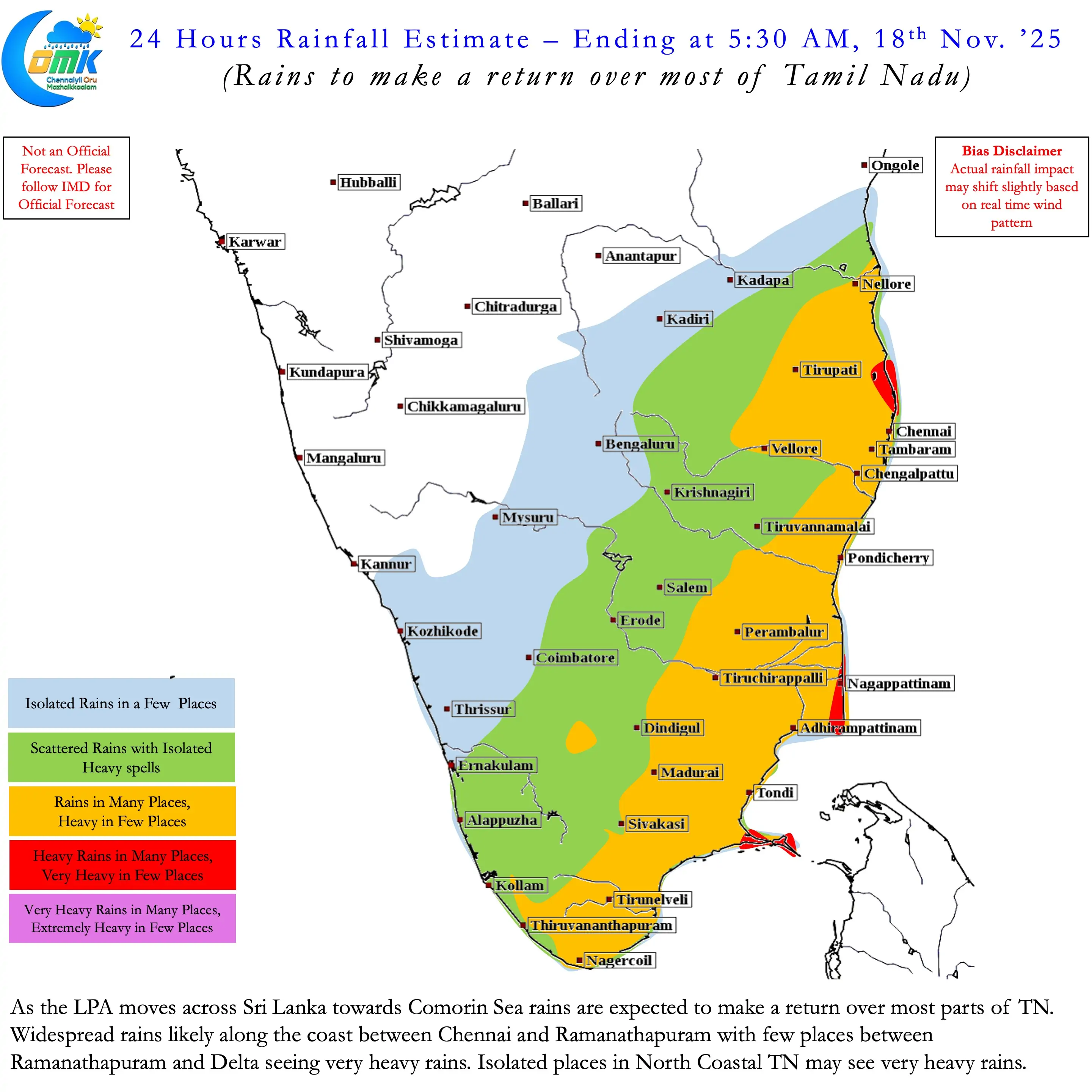 Return of rains over most of Tamil Nadu - Chennairains (COMK)