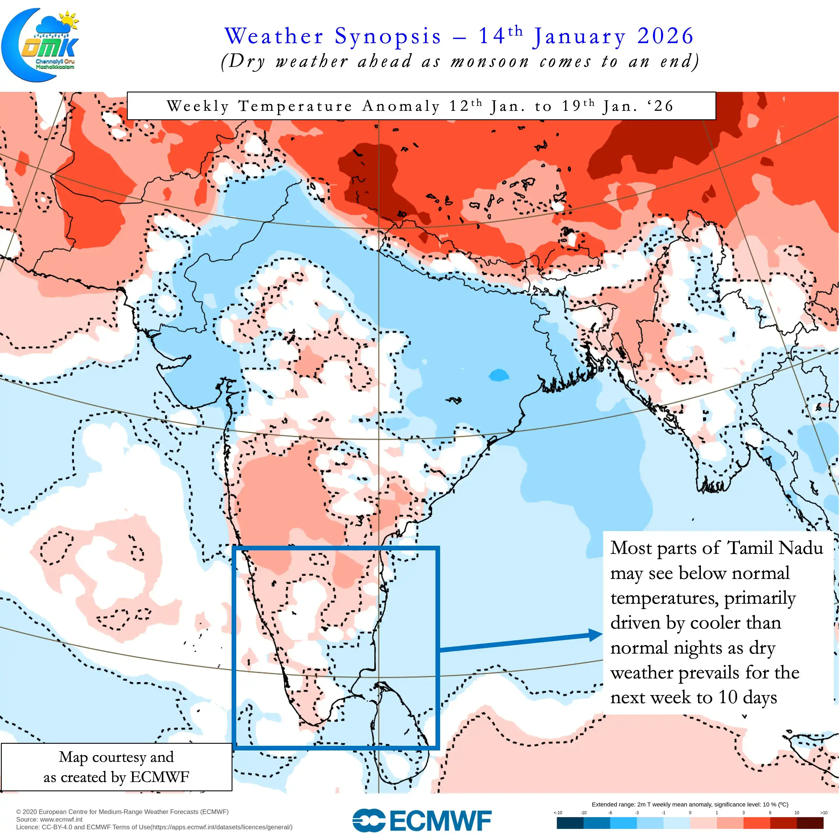 Dry Weather ahead as Monsoon comes to an end - Chennairains (COMK)