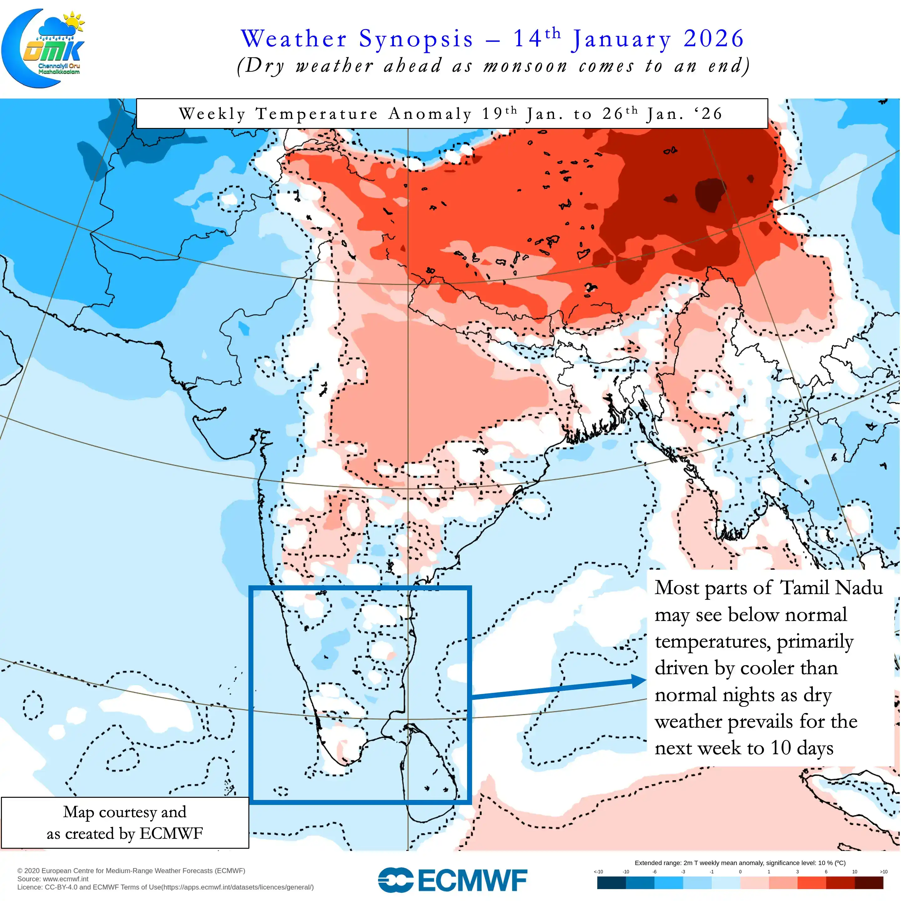 Dry Weather ahead as Monsoon comes to an end - Chennairains (COMK)