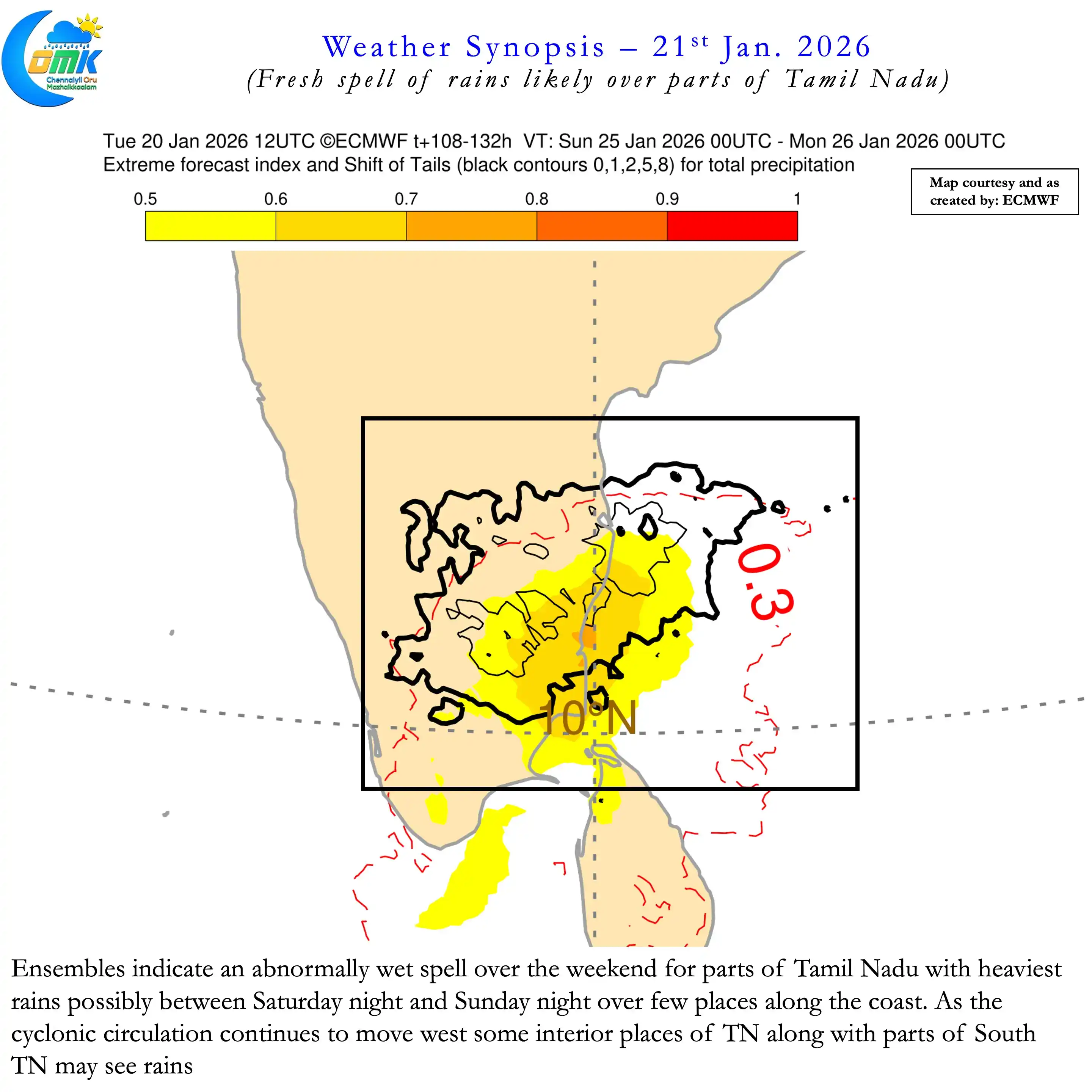 Fresh spell of rains likely over parts of Tamil Nadu - Chennairains (COMK)